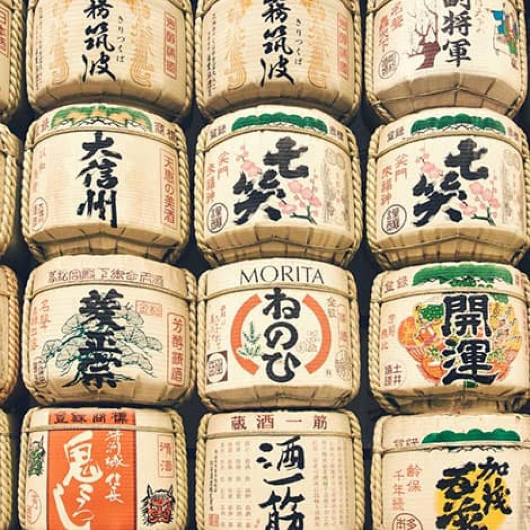 Kobe Food Tour - Secret Food Tours